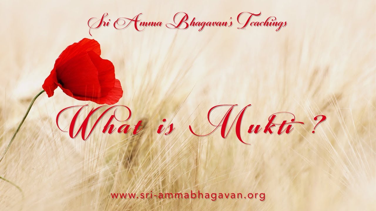 What is Mukthi ? - YouTube