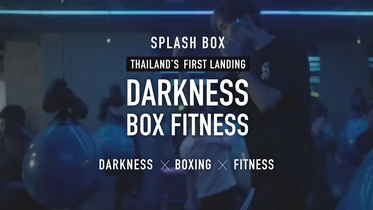 SPLASH BOX Promotion Movie 01 - YouTube
