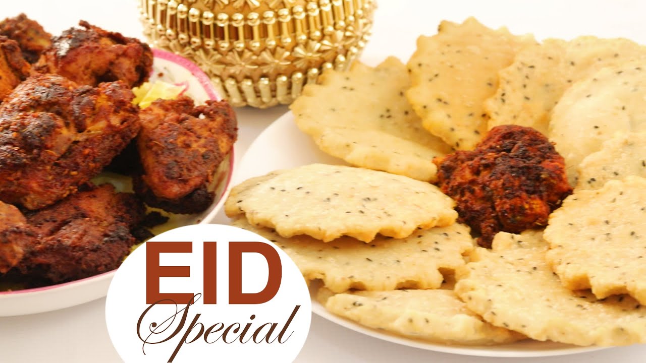 NEYPATHAL /CRISPY CHICKEN FRY/MALABAR SPECIAL VELICHENNA PATHIRI ...