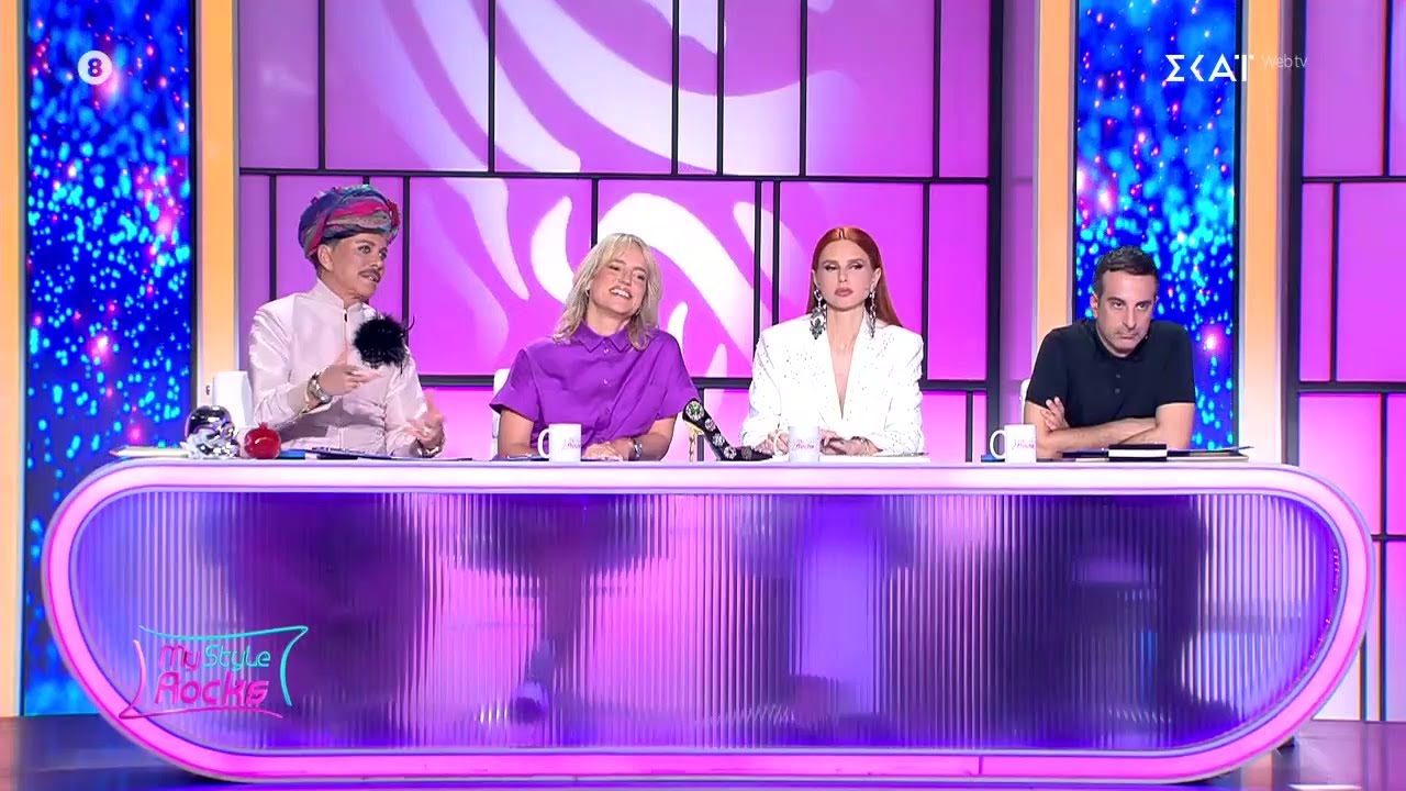 Οι κριτές εξηγούν αναλυτικά στη Ζέτα πως θα μπορούσε να συνδυάσει σωστά ...