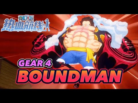 The Power of GEAR 4 LUFFY 🔥 (BOUNDMAN) | one piece fighting path - YouTube