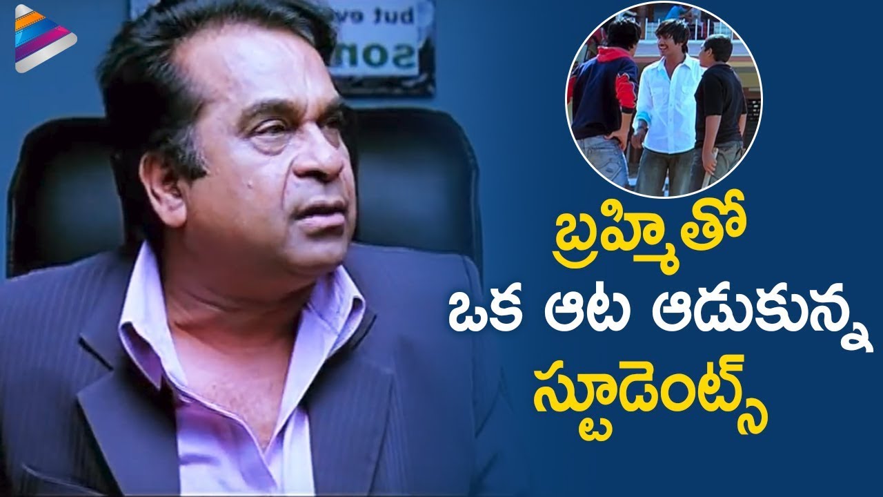 Brahmanandam Gets Angry | Kotha Bangaru Lokam Movie Scenes | Varun ...