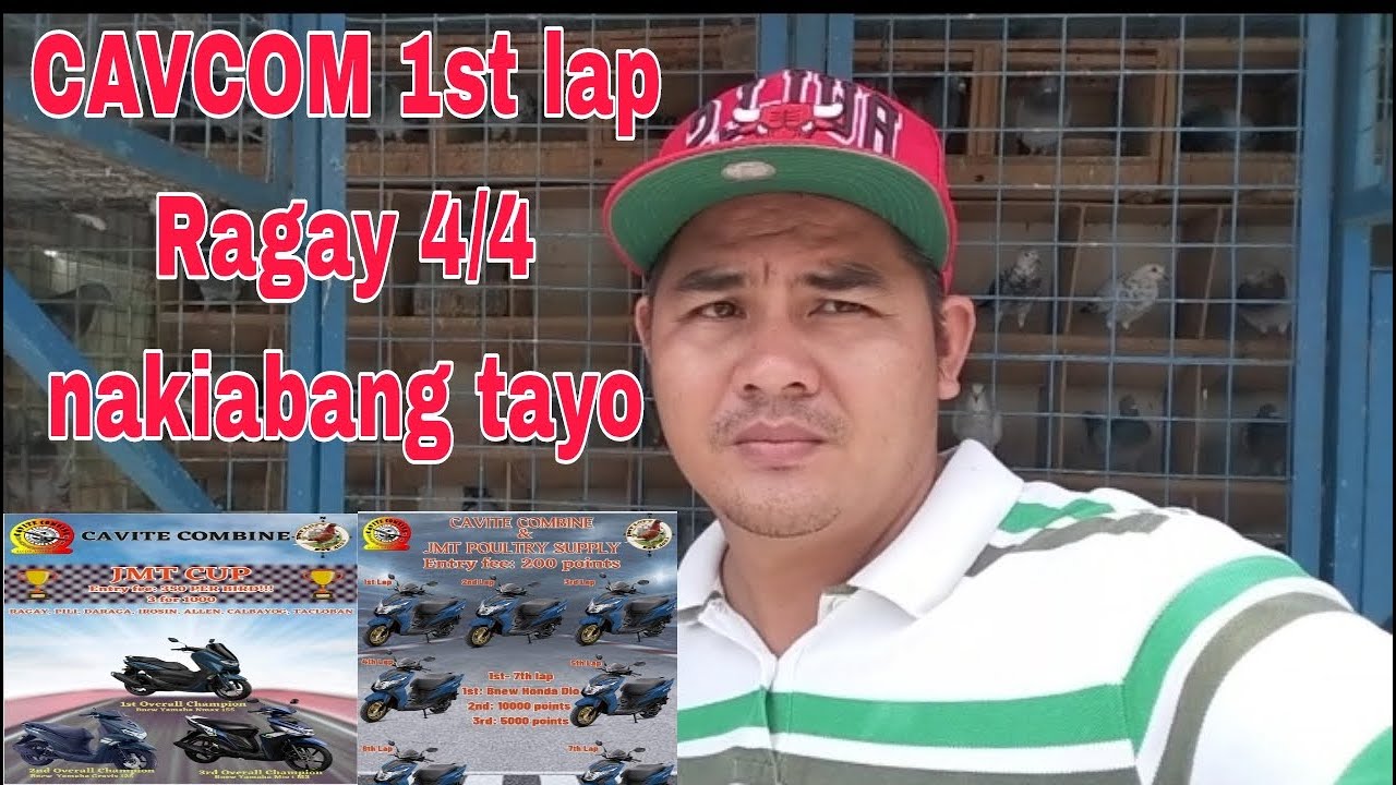 1st lap cavcom 4/4 cswrpc malunay nakiabang tayo Kay pastor Mario - YouTube
