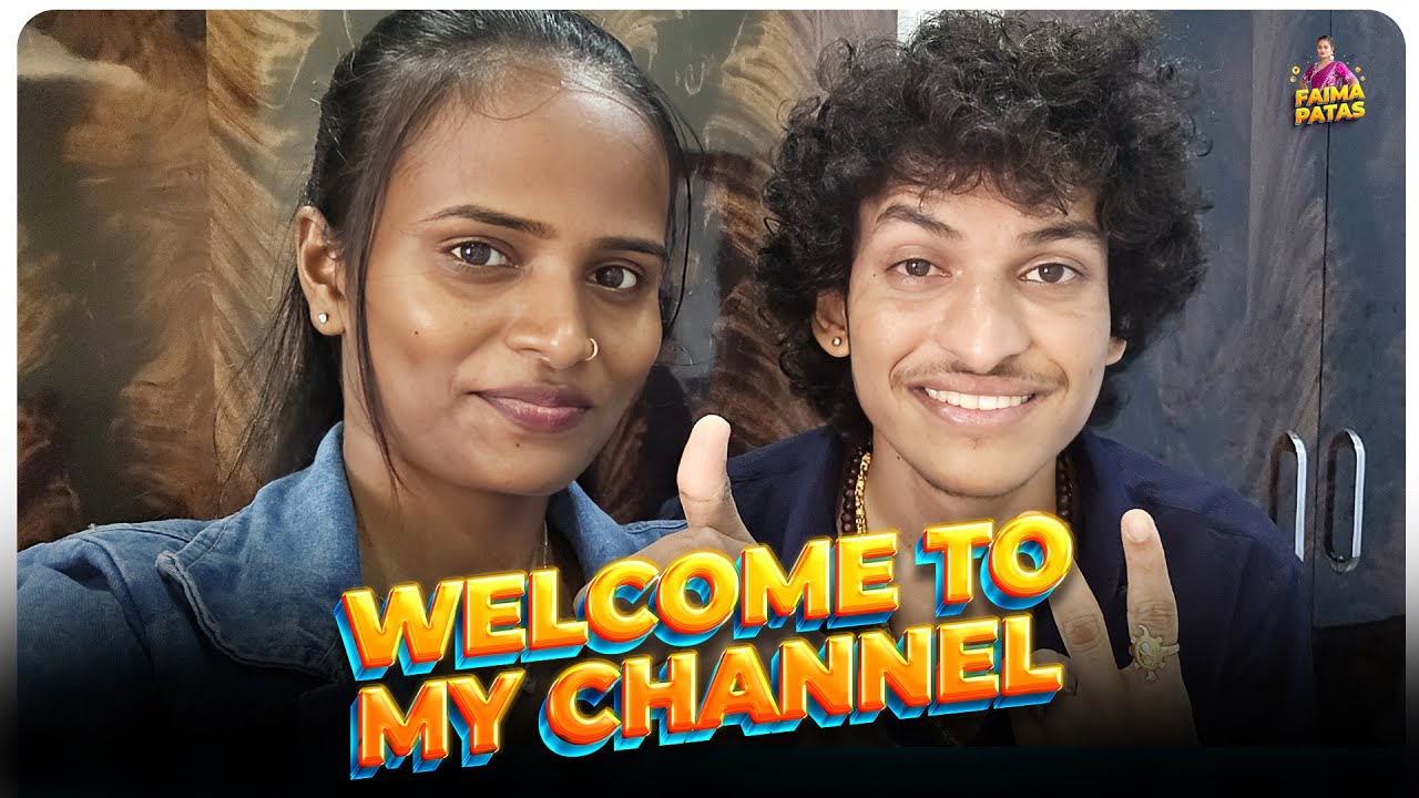 Welcome To My Channel | New Channel Intro | Faima Patas | #Jabardasth # ...