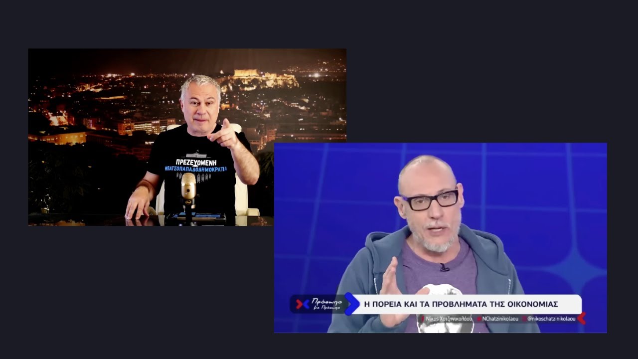Αποκλεισμός Κλέωνα Γρηγοριάδη από το #mega - Ο προφήτης έπεσε μέσα ...