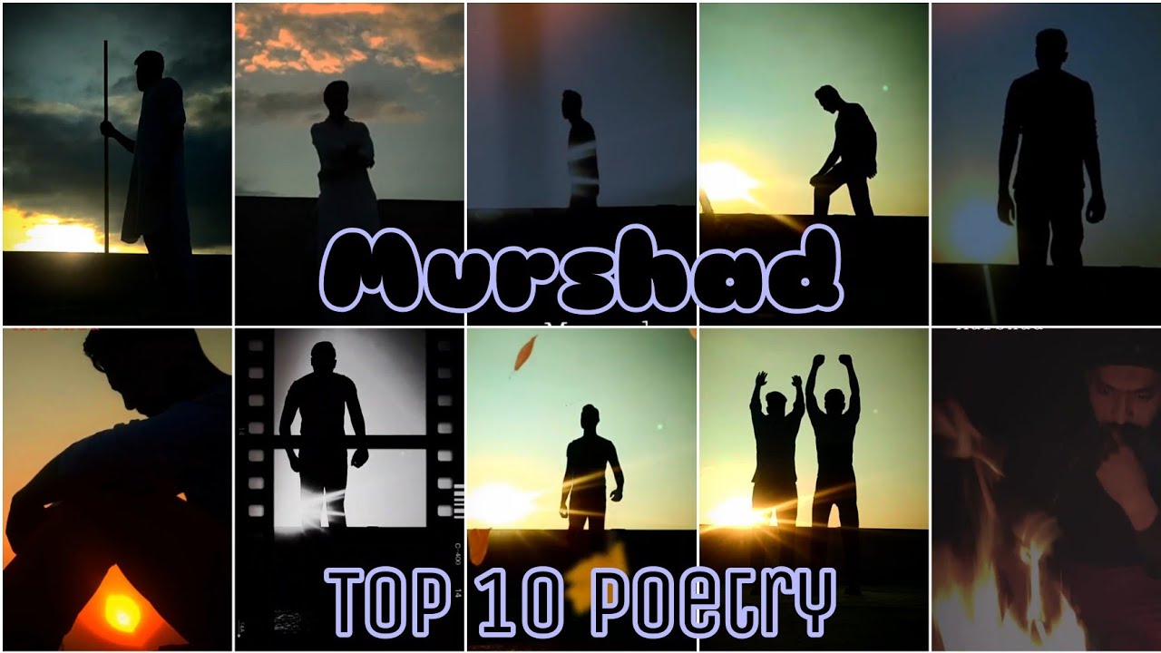 To 10 Murshad Shayari | Murshad Poetry | Hay Murshad | Short Status ...