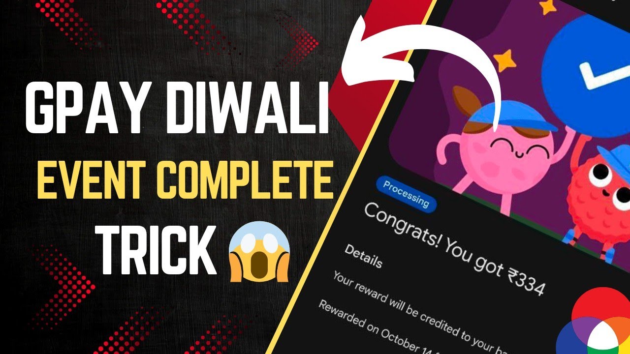 😱 Gpay Tick Squad Offer Complete In 5 Min || Gpay Diwali Offer || Gpay ...