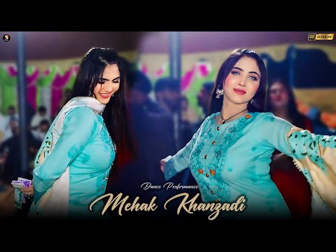 Hik Shakhs Hy Zehn Ton Nhi Lahannda , Mehak Khanzadi Latest Dance Performance, SGStudio 2025