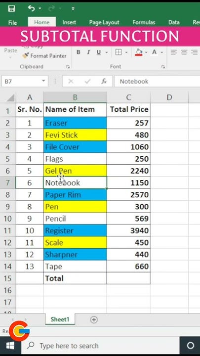 How to Use Subtotal Function in Excel | Excel Tutorial in Hindi | #shorts - YouTube