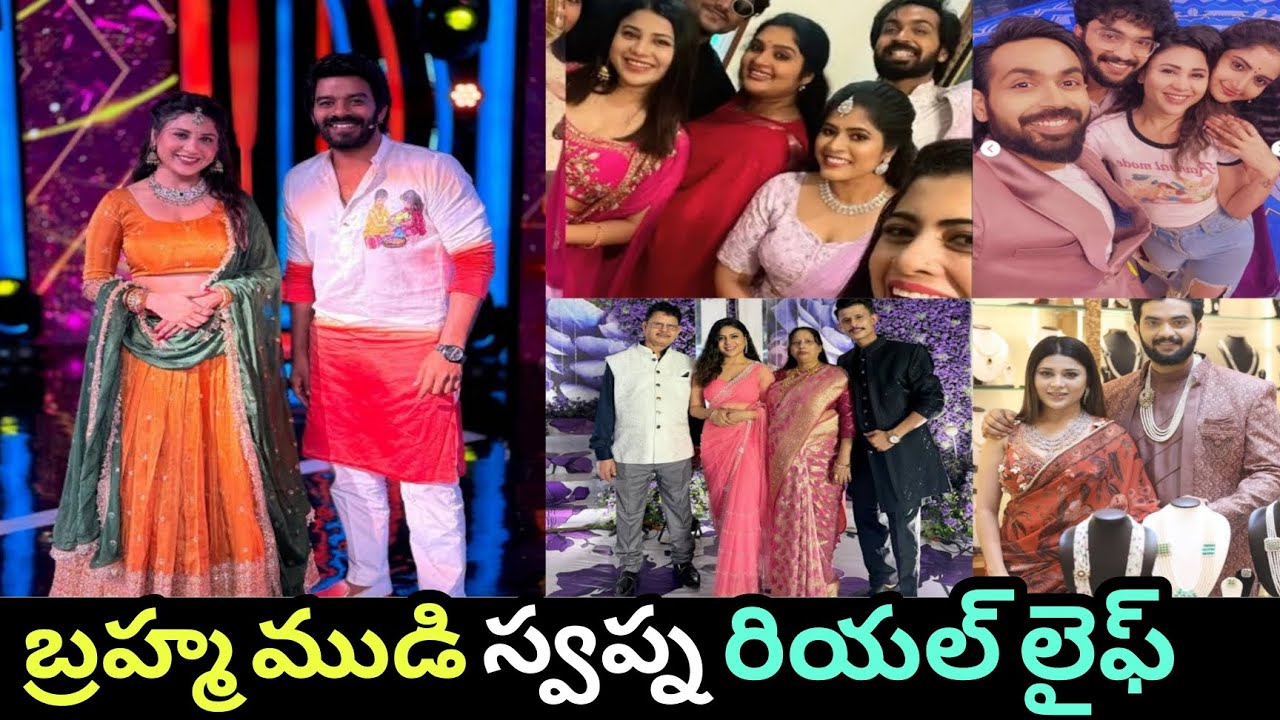 Brahmamudi serial actress swapna real life|| brahmamudi serial actress ...