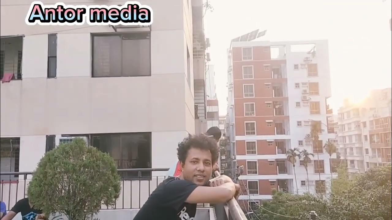তাপমাত্রা অনেক বেশি তারপরও আপনাদের জন্য একটি বিনোদন বানাইলাম Antor media - YouTube