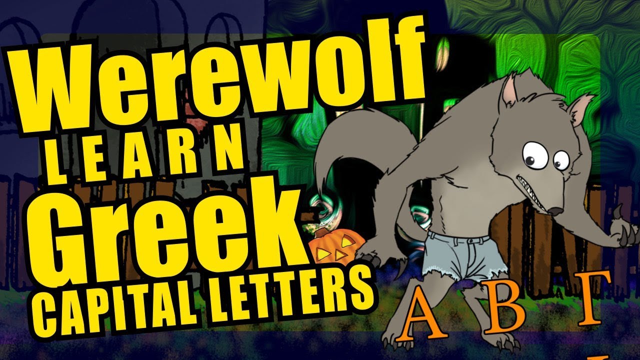 Werewolf Alphabet