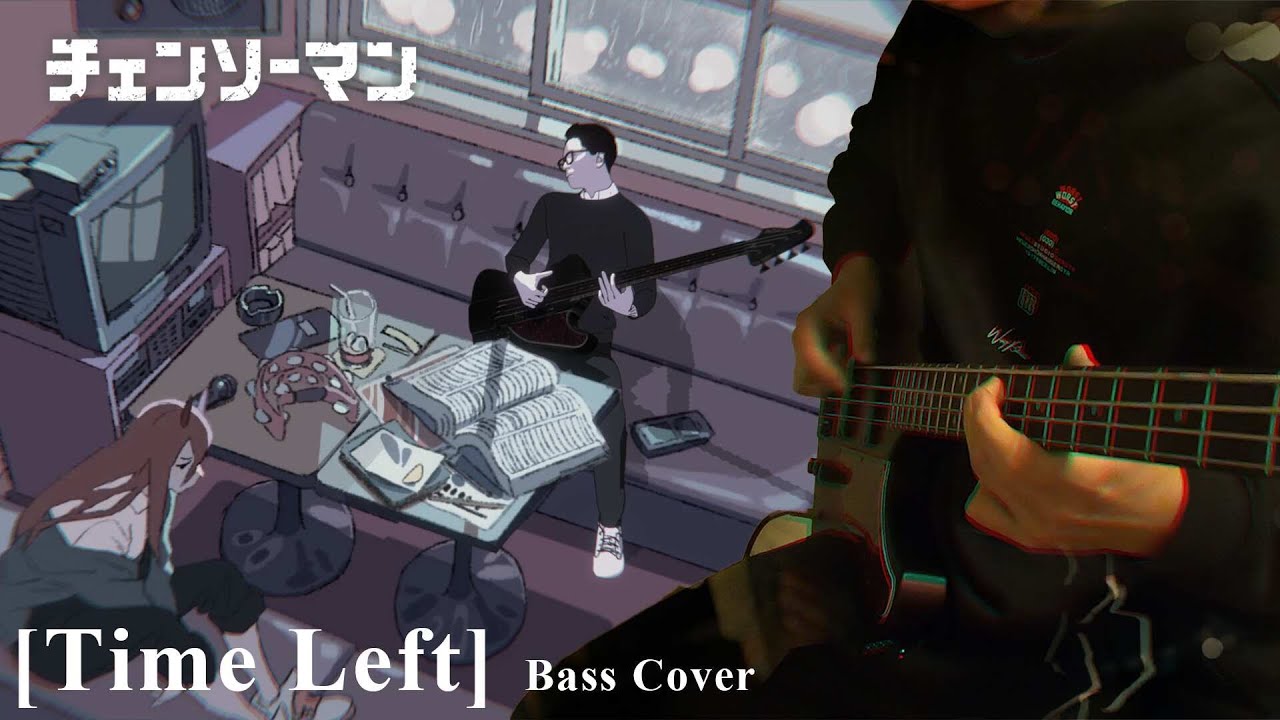Zutomayo - [Time Left] Bass Cover (Chainsaw Man Ending #2) - YouTube