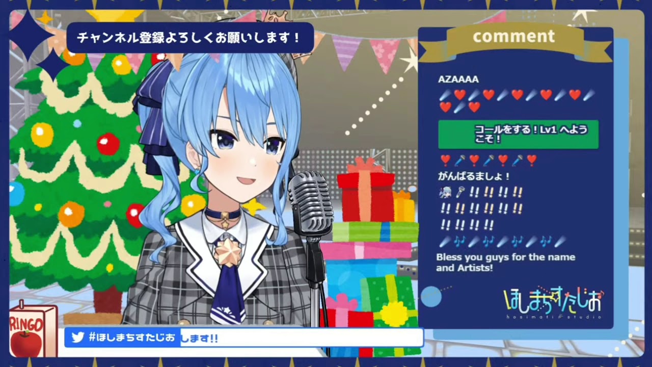 Hoshimachi Suisei - 本能 [Sheena Ringo] - YouTube