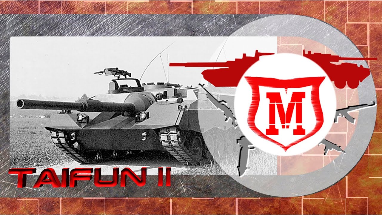 Обзор ИТ Taifun 2 ~Armored Warfare~ - YouTube