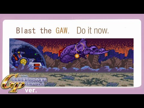 Blast the Gaw, do it now! | A G Generation Portable Guide for Gaw ...