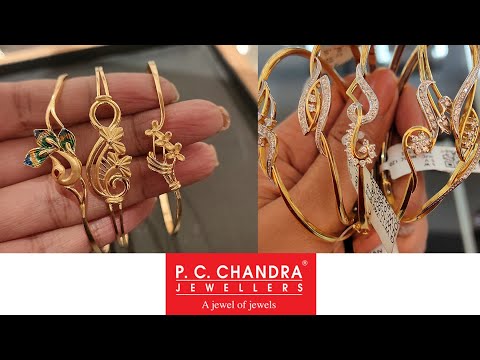 PC Chandra Gold & Diamond Noa Collection with weight & price| 2022 Designs| #jewellery#gold#diamond
