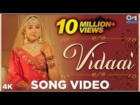 Vidaai Song - Bhoomi Trivedi, Parth Bharat Thakkar | Priya Saraiya, Hrishikesh | Gujarati Song 2020