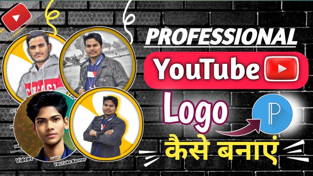 YouTube Logo कैसे बनाएं 🤔|| How to Make YouTube Logo In Pixellab App📝 ...