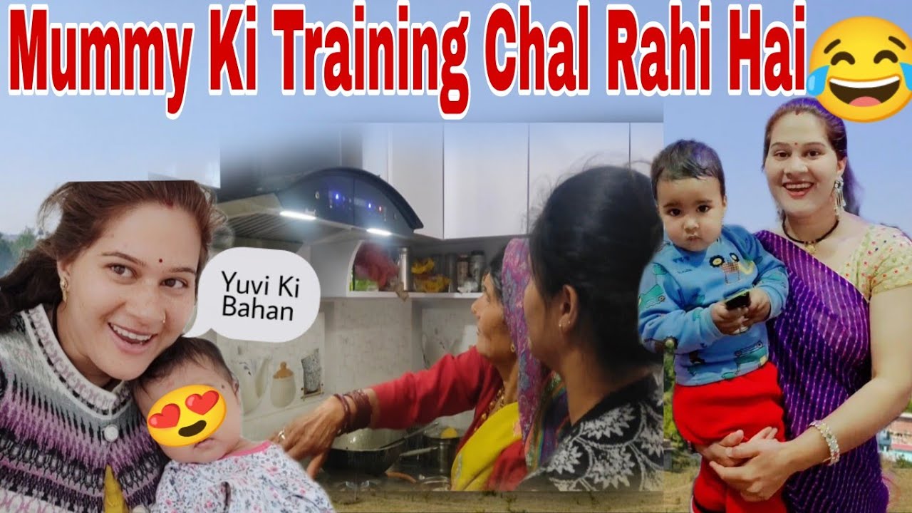 Mummy Ki Tagdi Training Chal Rahi Hai😂|| Yuvi Scooty Me Dar Gaya😲 ...