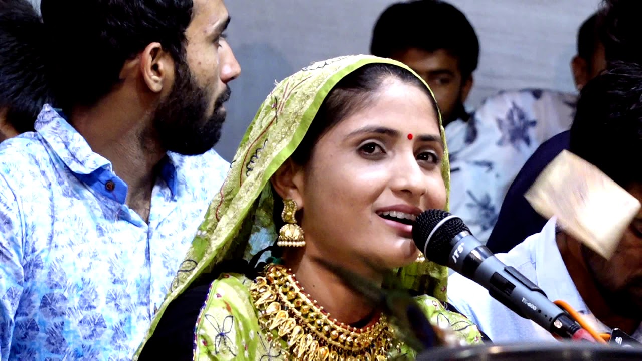 GITA RABARI RAMAPIR AARTI - YouTube