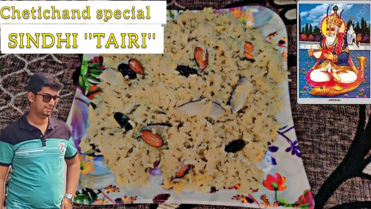 Chetichand special SINDHI ''TAIRI'' || Sindhi traditional and authentic ...