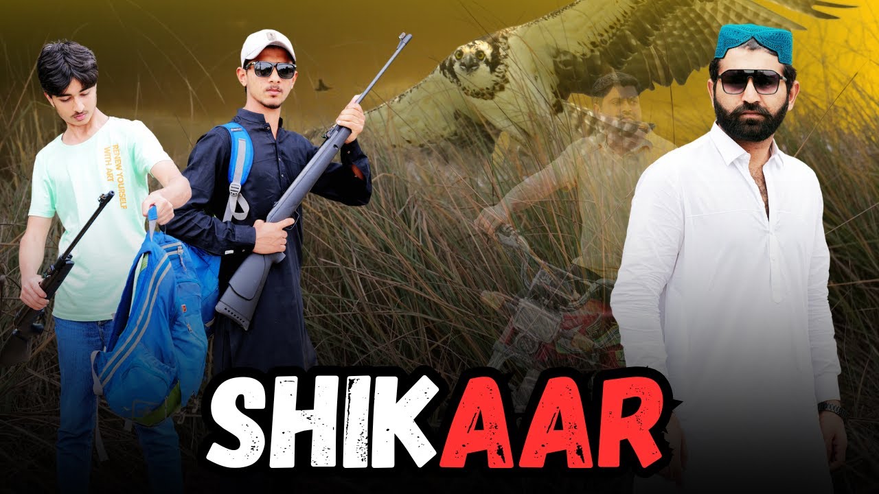Shikaar | Jani Productions | Heartwarming Story - YouTube