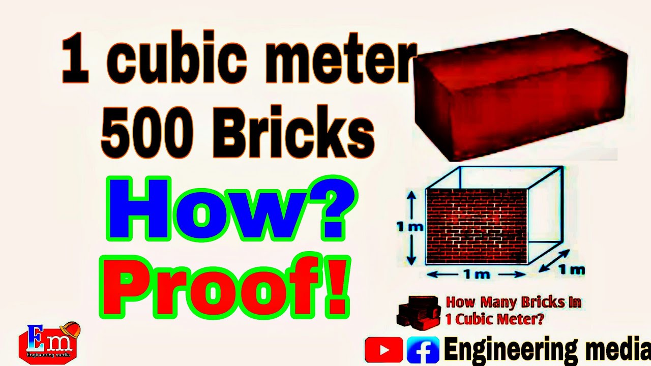 How Many Bricks Use In 1 Cubic Meter Explained In Details urdu Hindi how-many-bricks-use-in-1-cubic-meter-explained-in-details-urdu-hindi