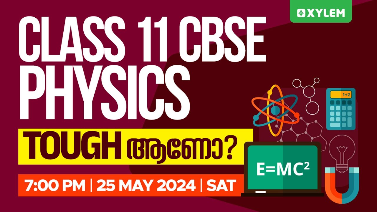 Class 11 CBSE Physics Tough ആണോ? | Complete Details | Class 11 CBSE ...