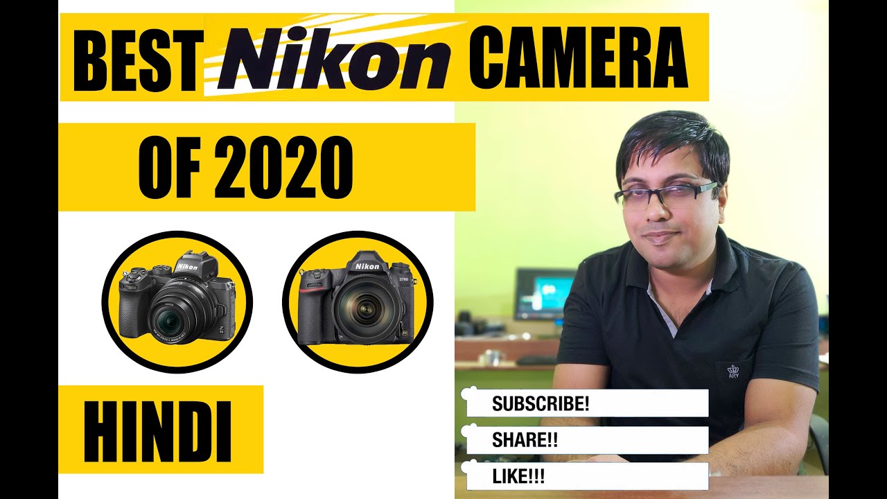 Best Nikon Cameras for beginner and professional photographers | Best ...