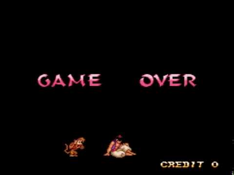 Game Over: Disney's Aladdin (SNES)