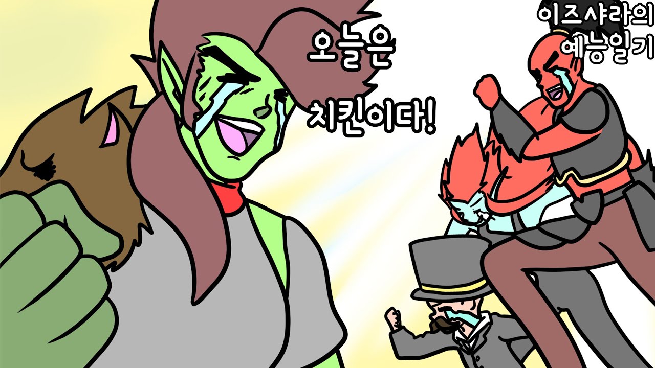 [하스스톤 예능] 싸움을 통해 성장하는 로카라 OTK (Rokara Warmaul Challenger OTK) - YouTube