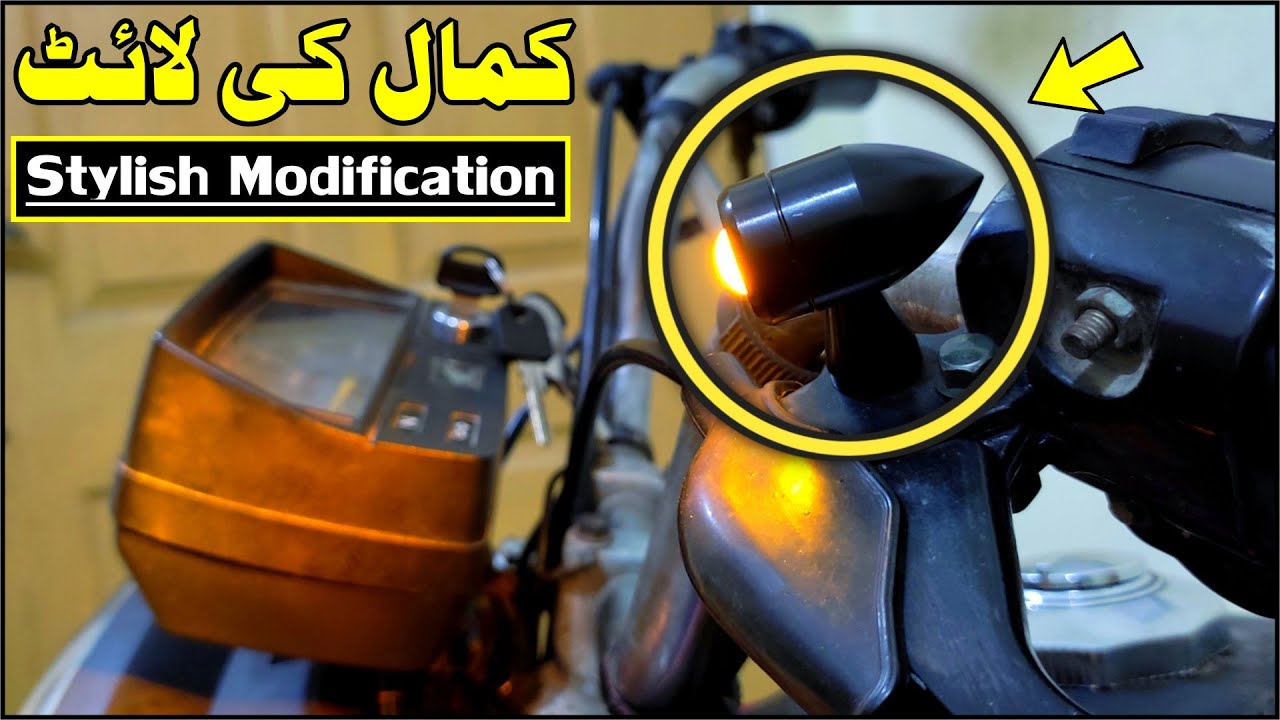 Motorcycle Grips Stylish Mini Indicators / Best Grips Light For Modification |Study Of Bikes ...