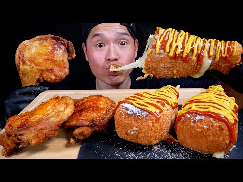 【ASMR】CHEESE DOG & FRIED CHICKEN チーズドッグ & フライドチキン | MUKBANG 咀嚼音 먹방
