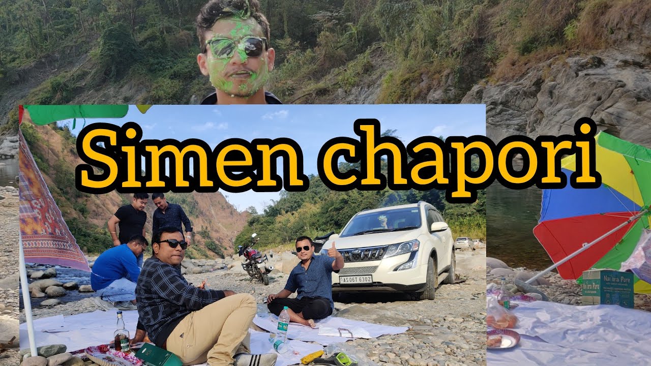 simen chapori, Dhemaji Assam - YouTube