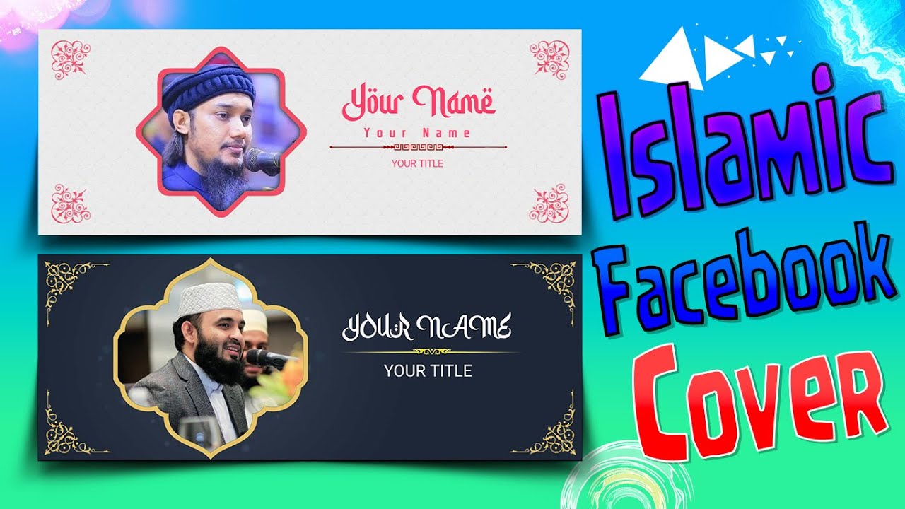 Facebook cover design | FREE PLP! মাত্র এক মিনিটে | islamic fb cover ...