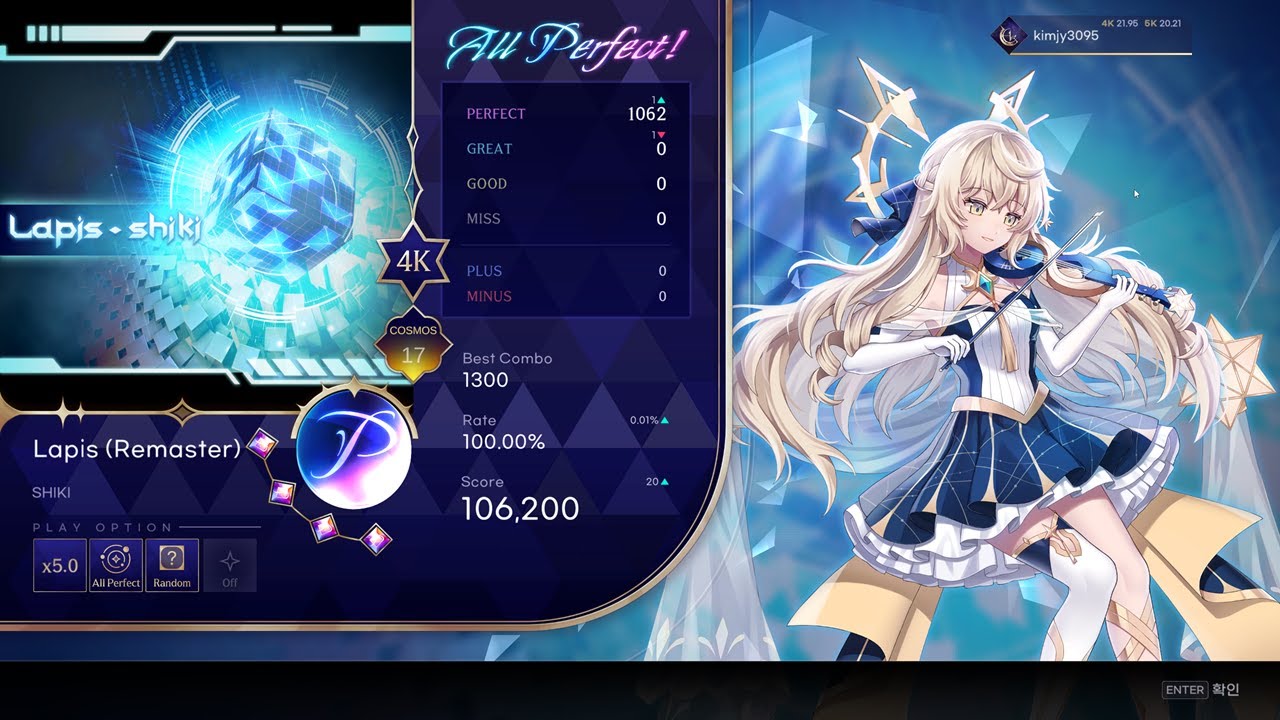 [칼파] Lapis (Remaster) 4k All Perfect - YouTube