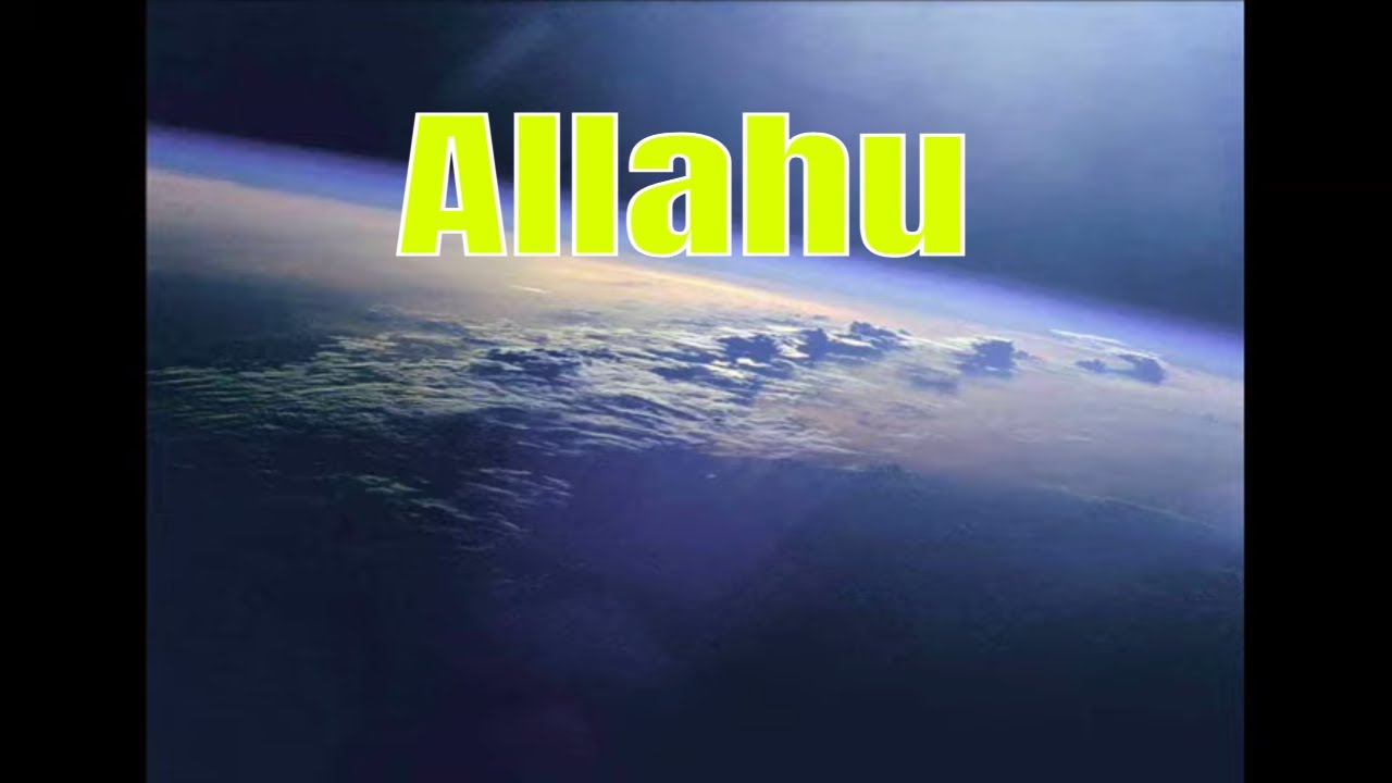 Allahu Allah Hu Arabic Nasheed - YouTube