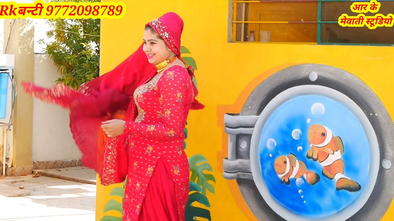 4 लाख 19400 new song mewti संजीदा सिंगर का नया मेवाती गम भरा गाना 2024 ...