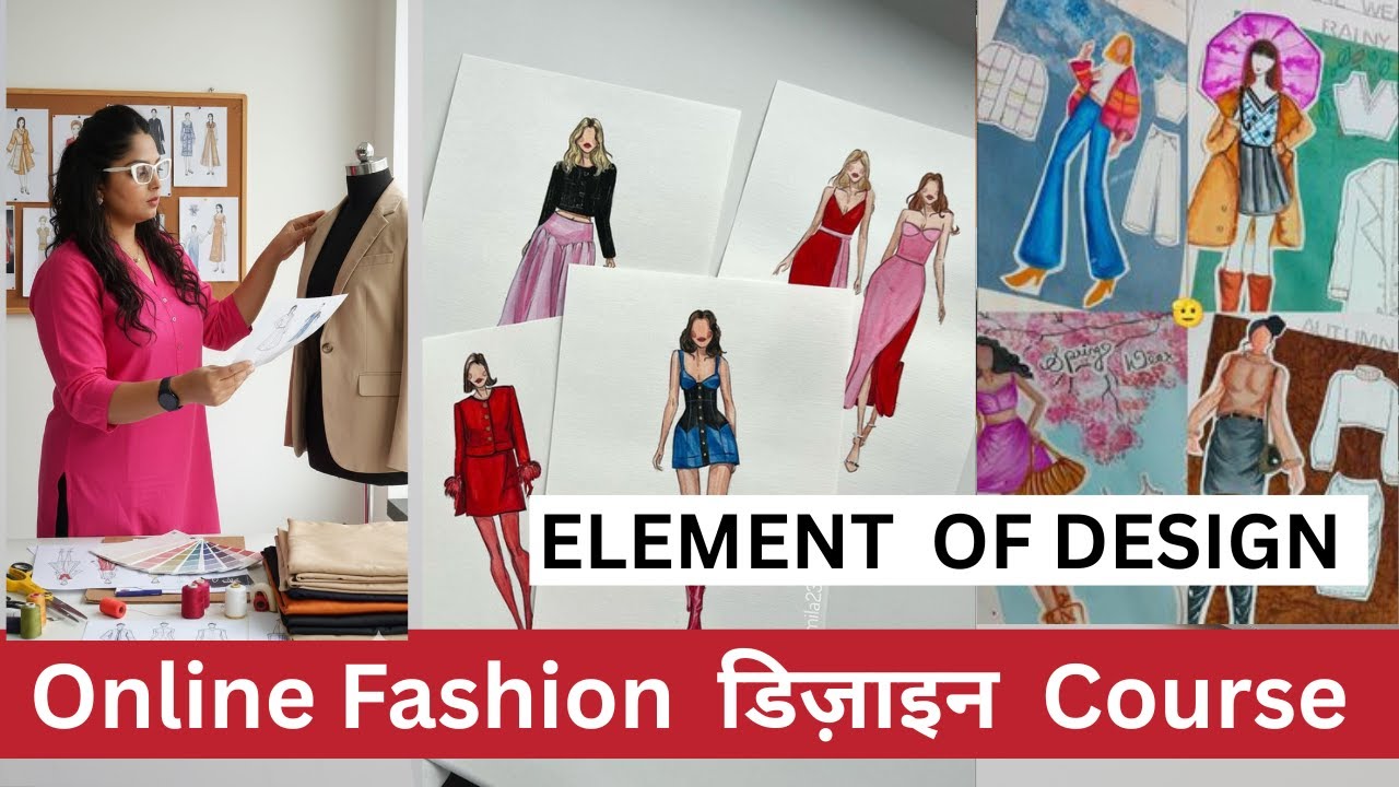 Element of design Line Texture ,shap // Online Fashion Design at home ...