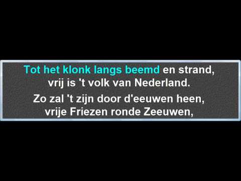 Alle Man Van Neerlands Stam, instrumentaal met karaoke tekst - YouTube
