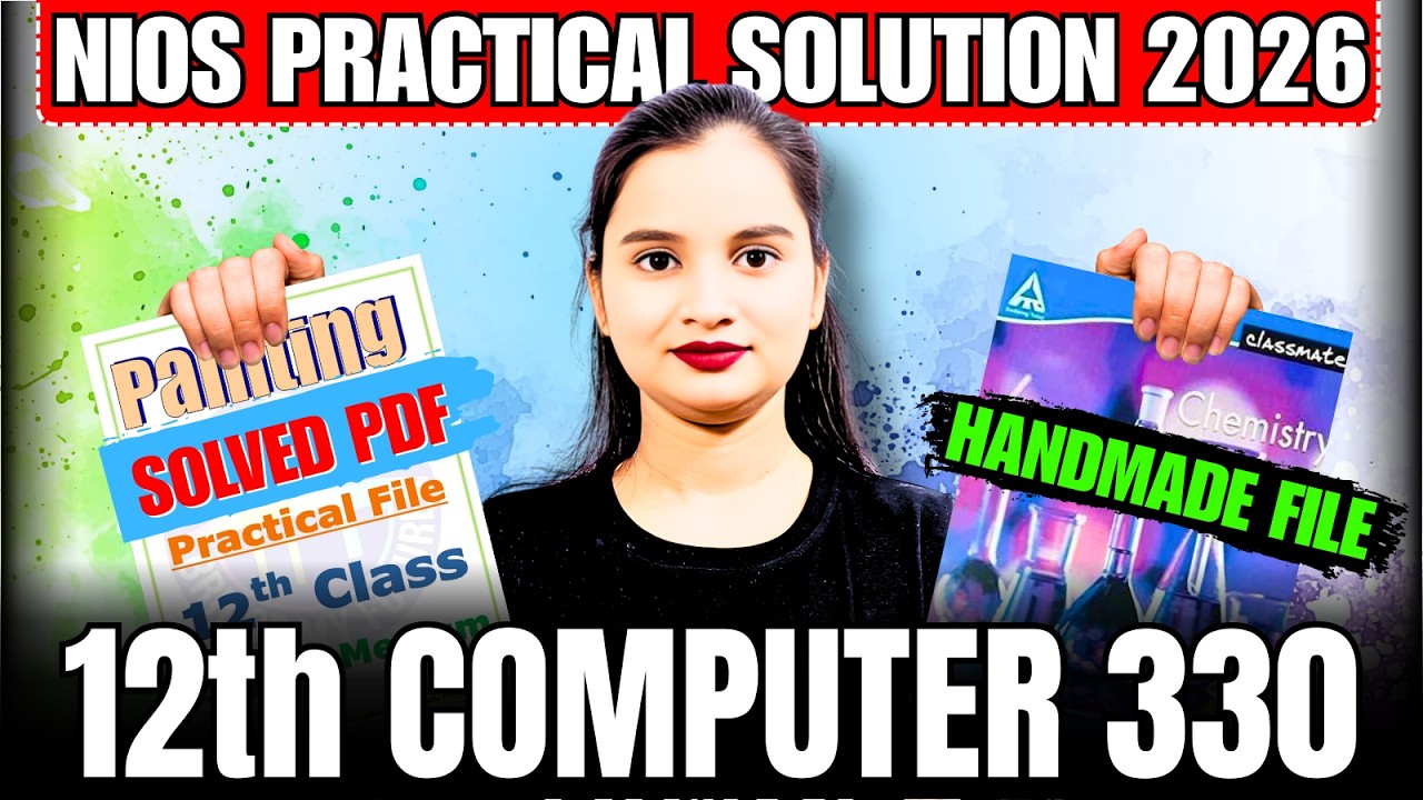 NIOS Computer Science 330 Practical Solution 2025 - 26 | Class 12th ...