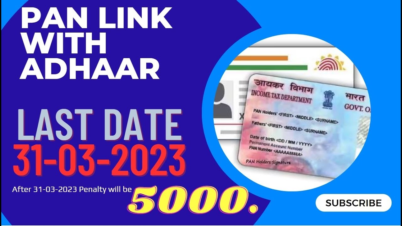 How To Link Aadhar Card With Pan Online 2023 Last Date 31 03 2023