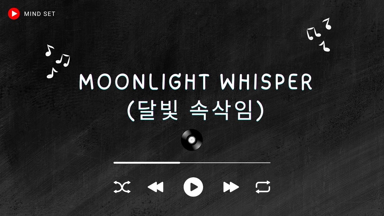 Moonlight Whisper (달빛 속삭임) - Mind Set - YouTube