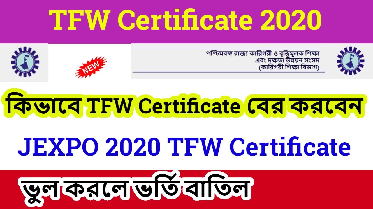 Jexpo TFW Certificate 2020 | How To Make Jexpo TFW Certificate 2020 ...
