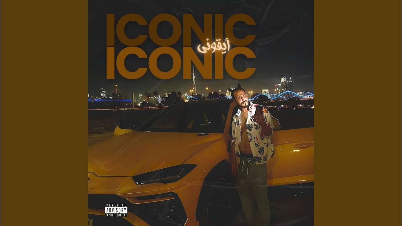 Iconic - YouTube