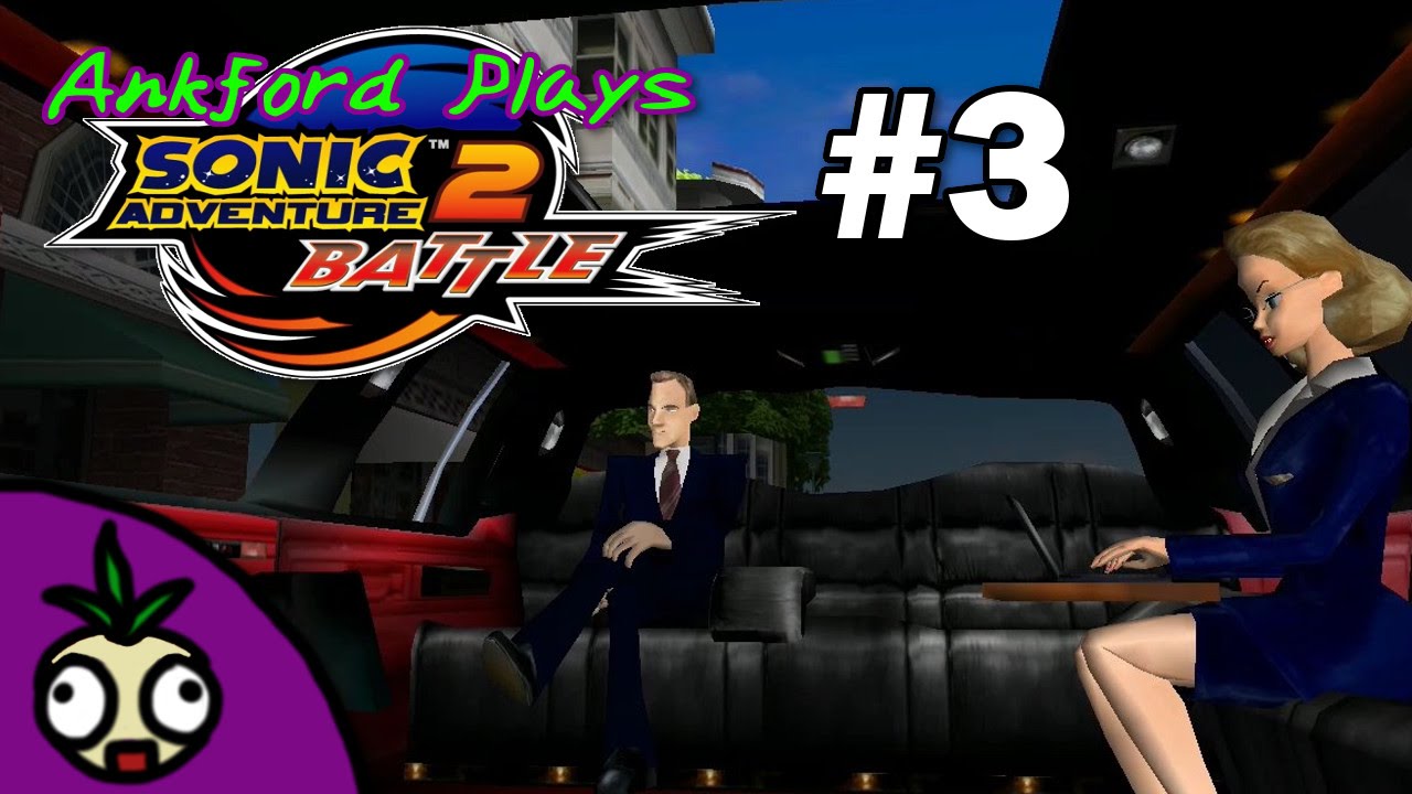 Catch That President! | Sonic Adventure 2: Battle | Part 3 - YouTube