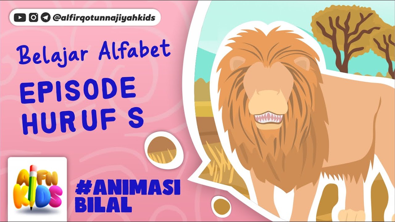 AFN Kids - Belajar Huruf S s (Animasi) - YouTube