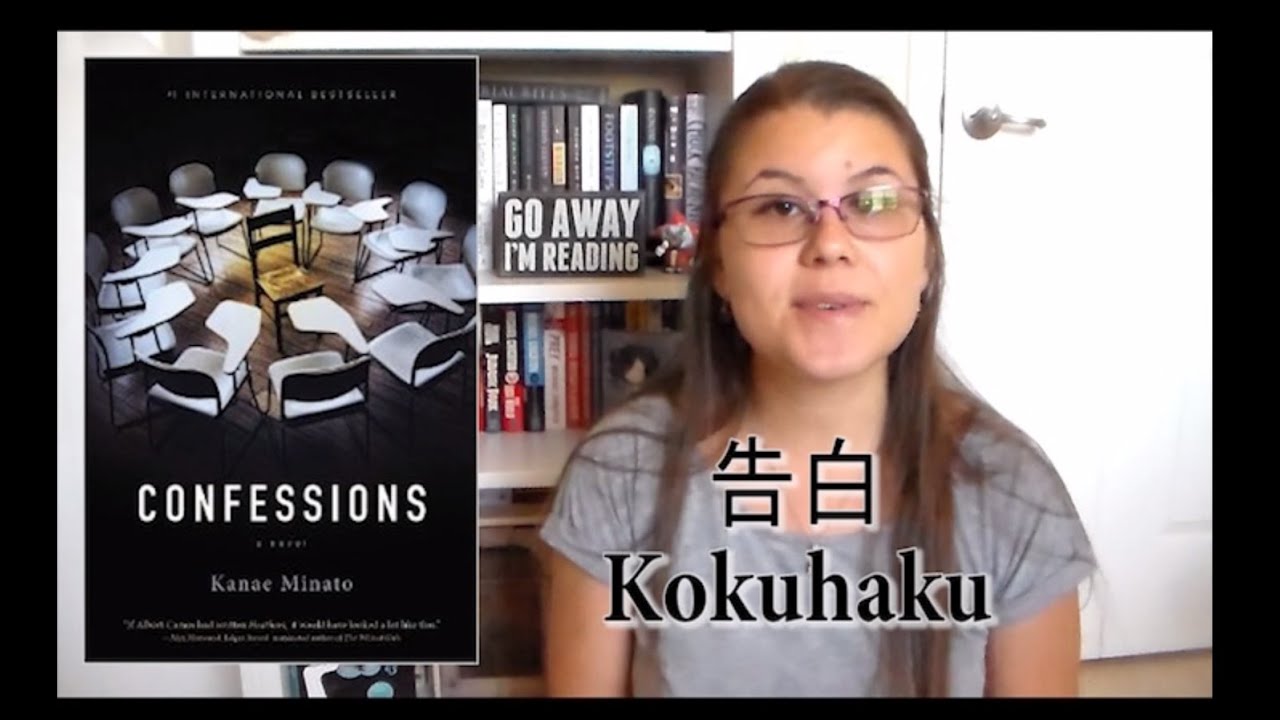 Japanese Book Review || Confessions, by Kanae Minato #japanesejune ...