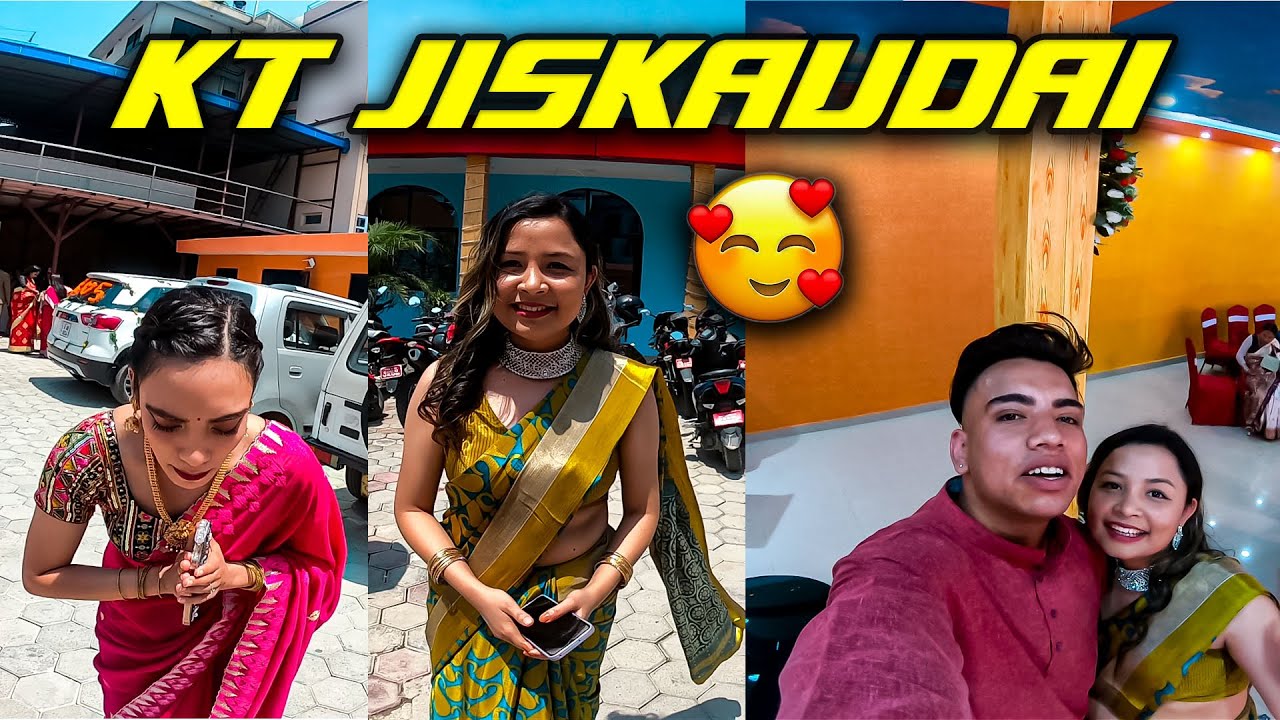 BEHA MA RAMRI KT JISKAUDAI ️🥰 || @BisheshRegmiKhatri - YouTube